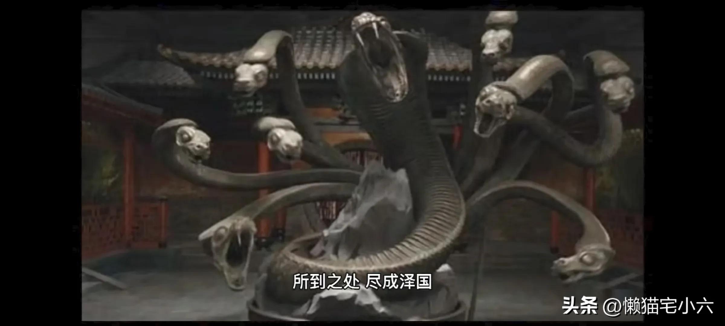The Nine Lives of the Demon King in Ancient Times——Tan Jianci's "Long ...