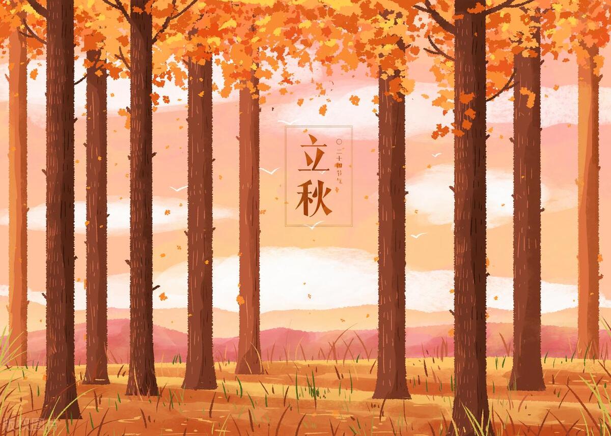 "Everything is harvested in autumn in July, and everything is lost in ...