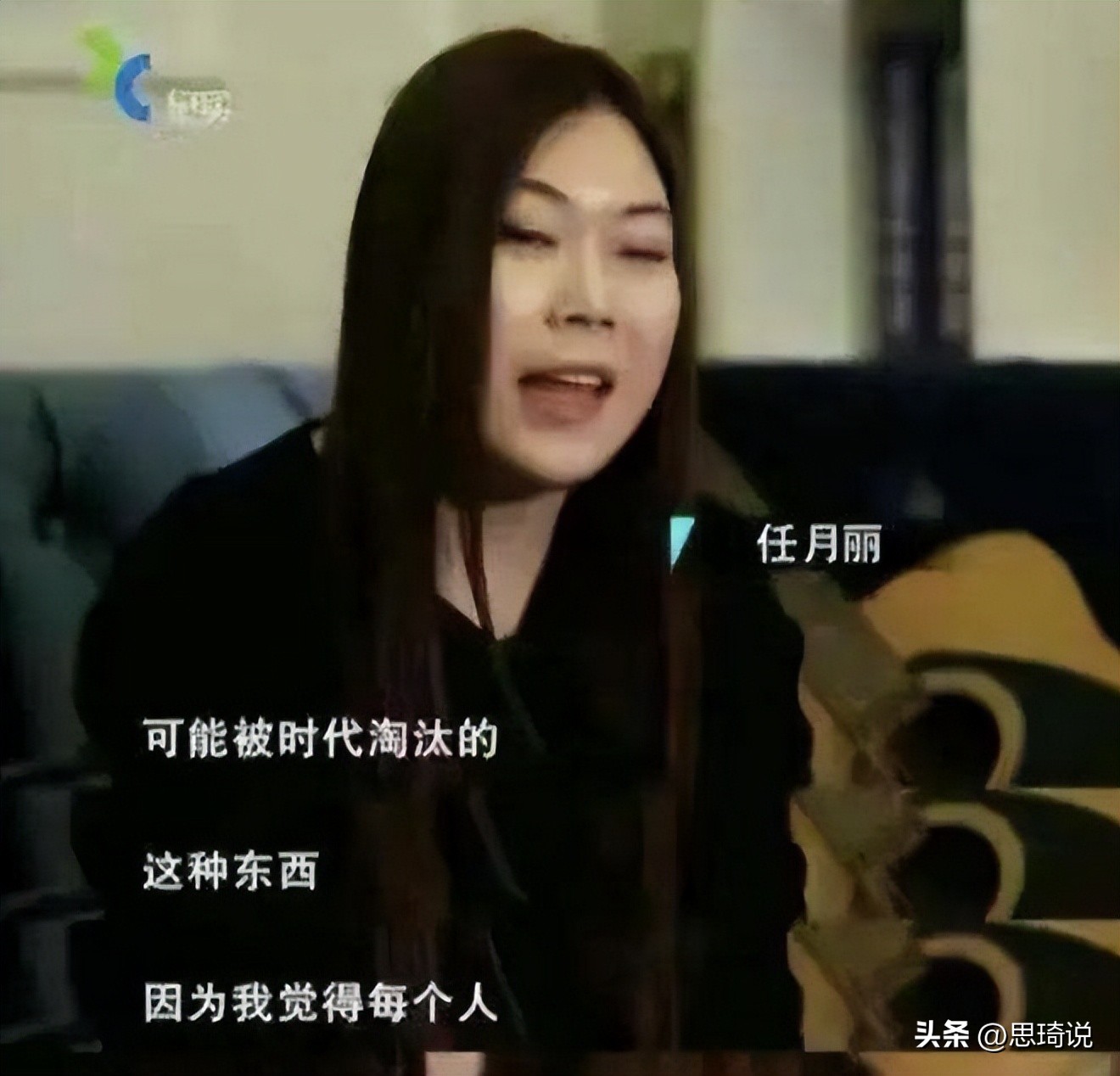 After 14 years, look at Ren Yueli, the "Xidan girl", how did she play a ...