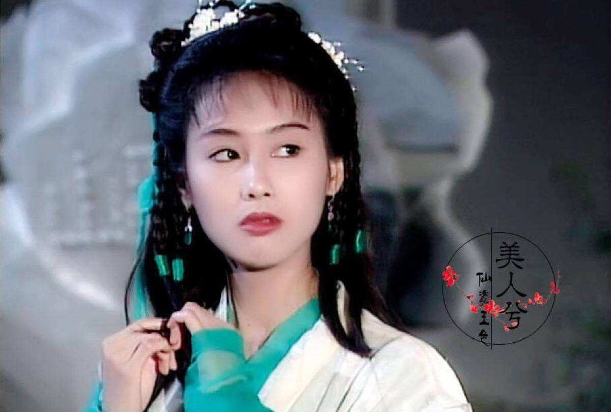 A sexy little woman, Athena Chu, lets the audience see the happiest ...