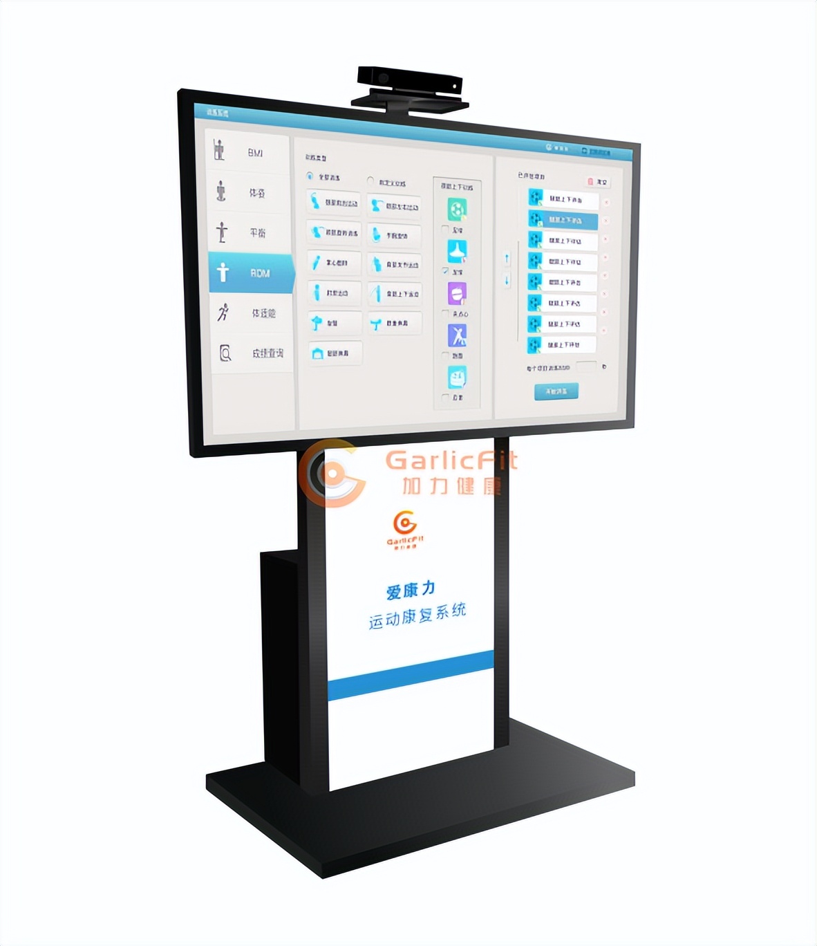 How to do exercise rehabilitation for the elderly? Situational Jiali ...