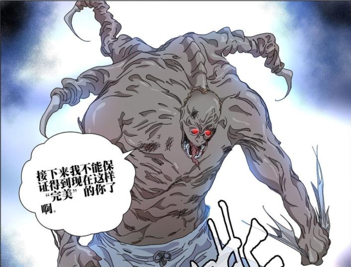 560 under one person: Sister Bao'er reproduces the famous scene of ...