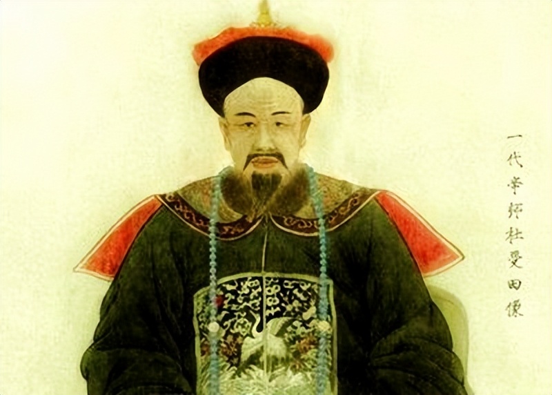 Selected Stories of the Twenty-Six Histories 800. What kind of emperor ...