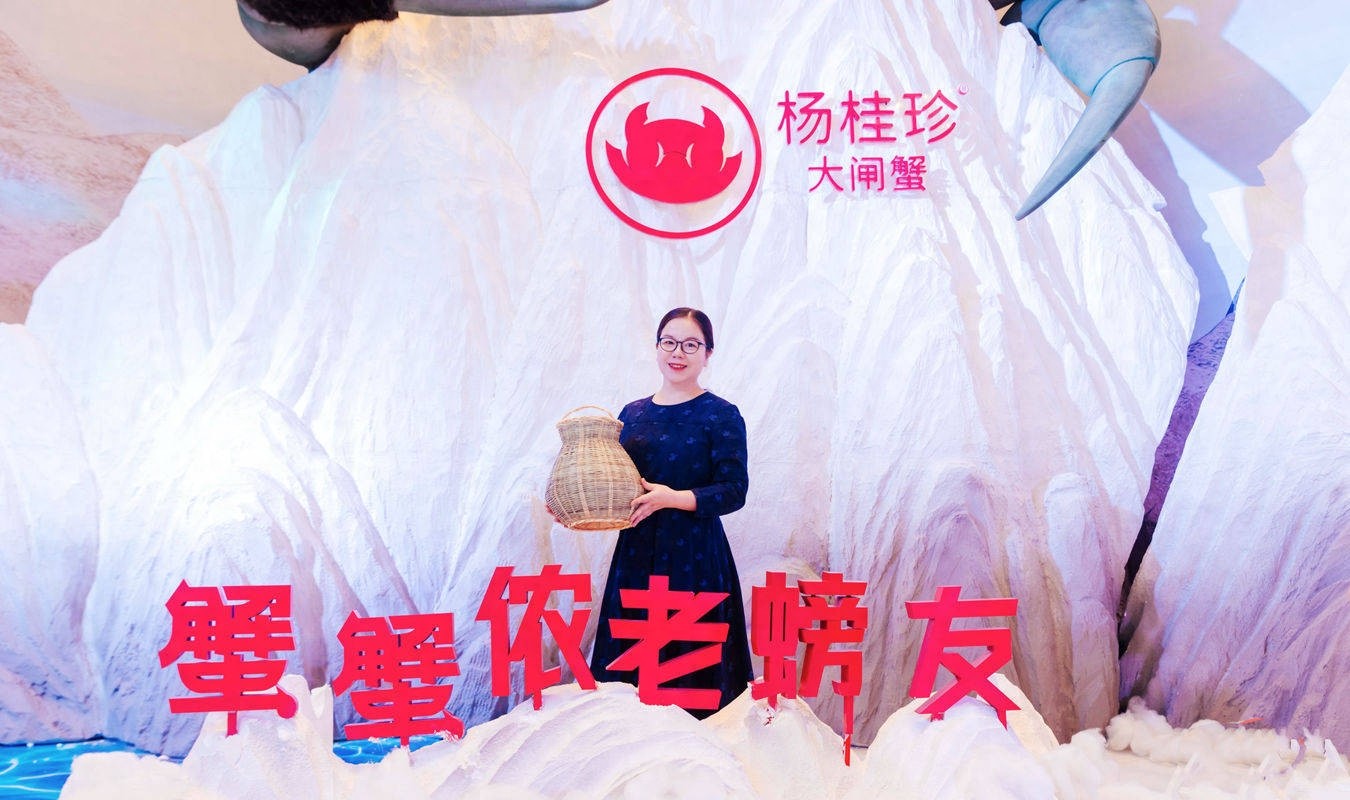 Yang Guizhen holds a banquet of thousands of crabs to explore the ...