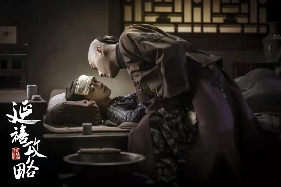 Shang Shi starts broadcasting tonight, Wei Yingluo and Fu Heng are ...