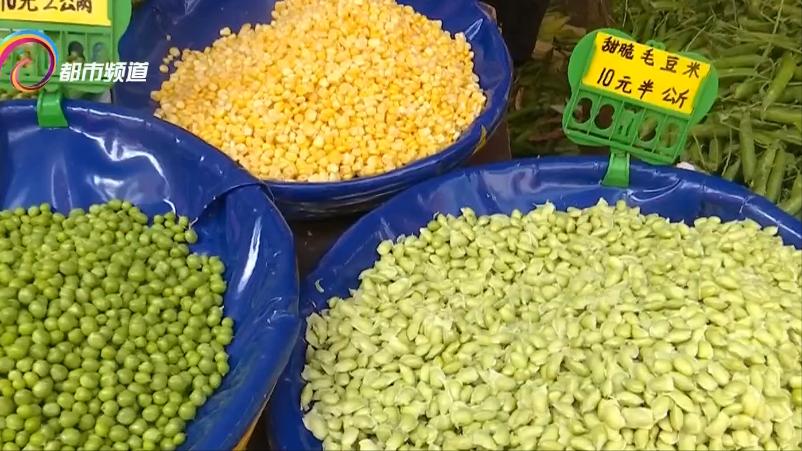 Lots of lotus root edamame are on the market. Seasonal ingredients are ...