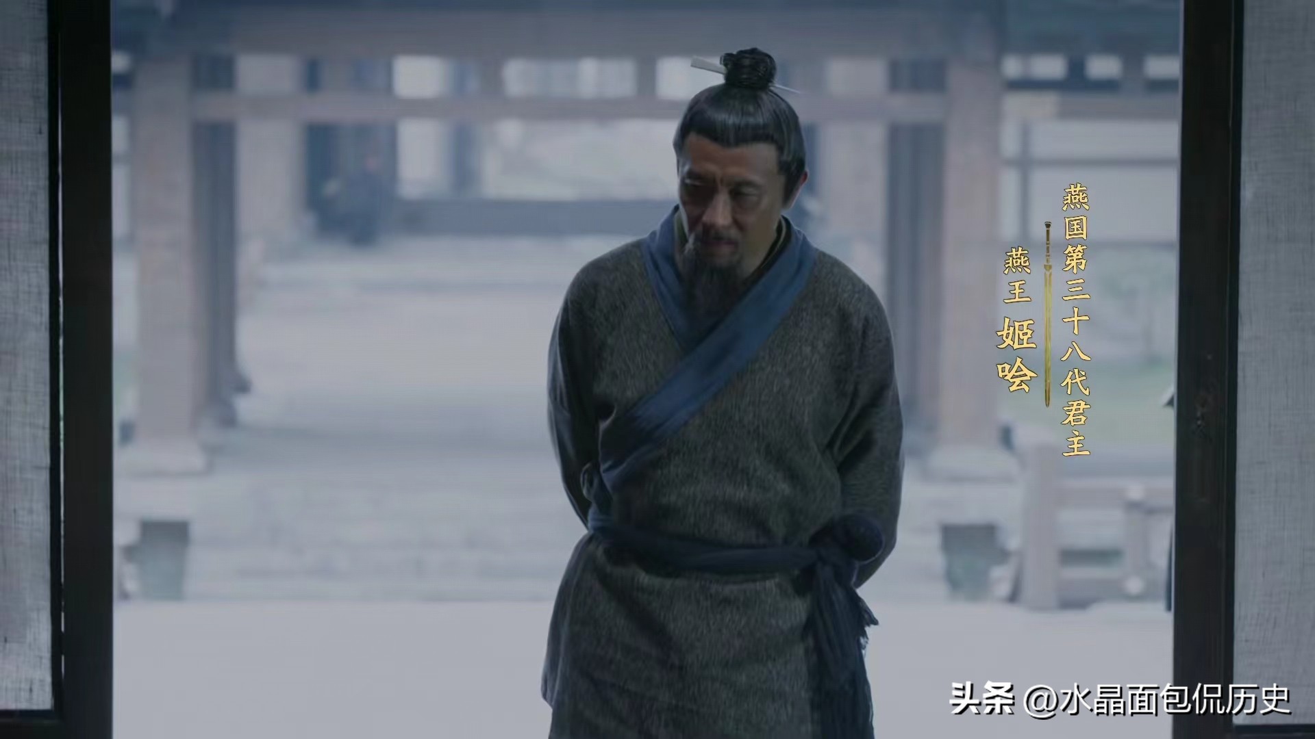 The weak state of Yan, why was Su Qin able to lead the five-nation ...