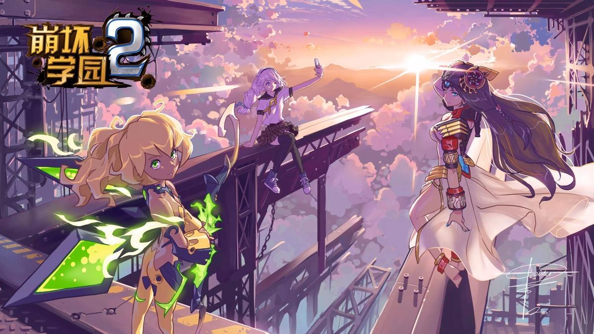 Honkai Academy II Novice core gameplay guide How to quickly level up ...