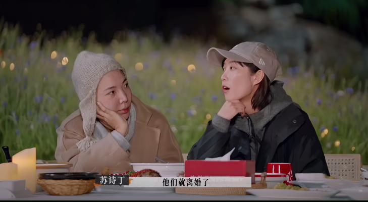 "Goodbye Lover 2" Zhang Wanting and Lu Ge take turns "being demons ...