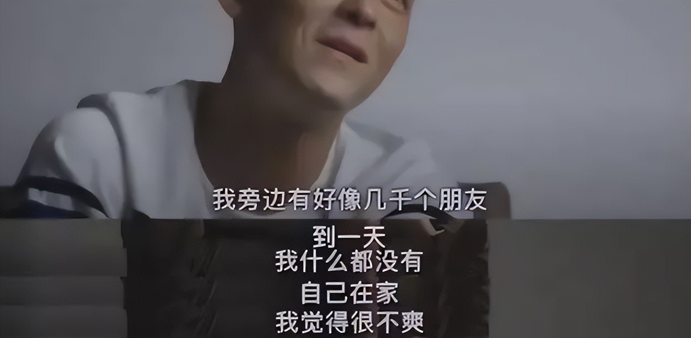 The driver who helped Edison Chen to repair the computer passed away ...