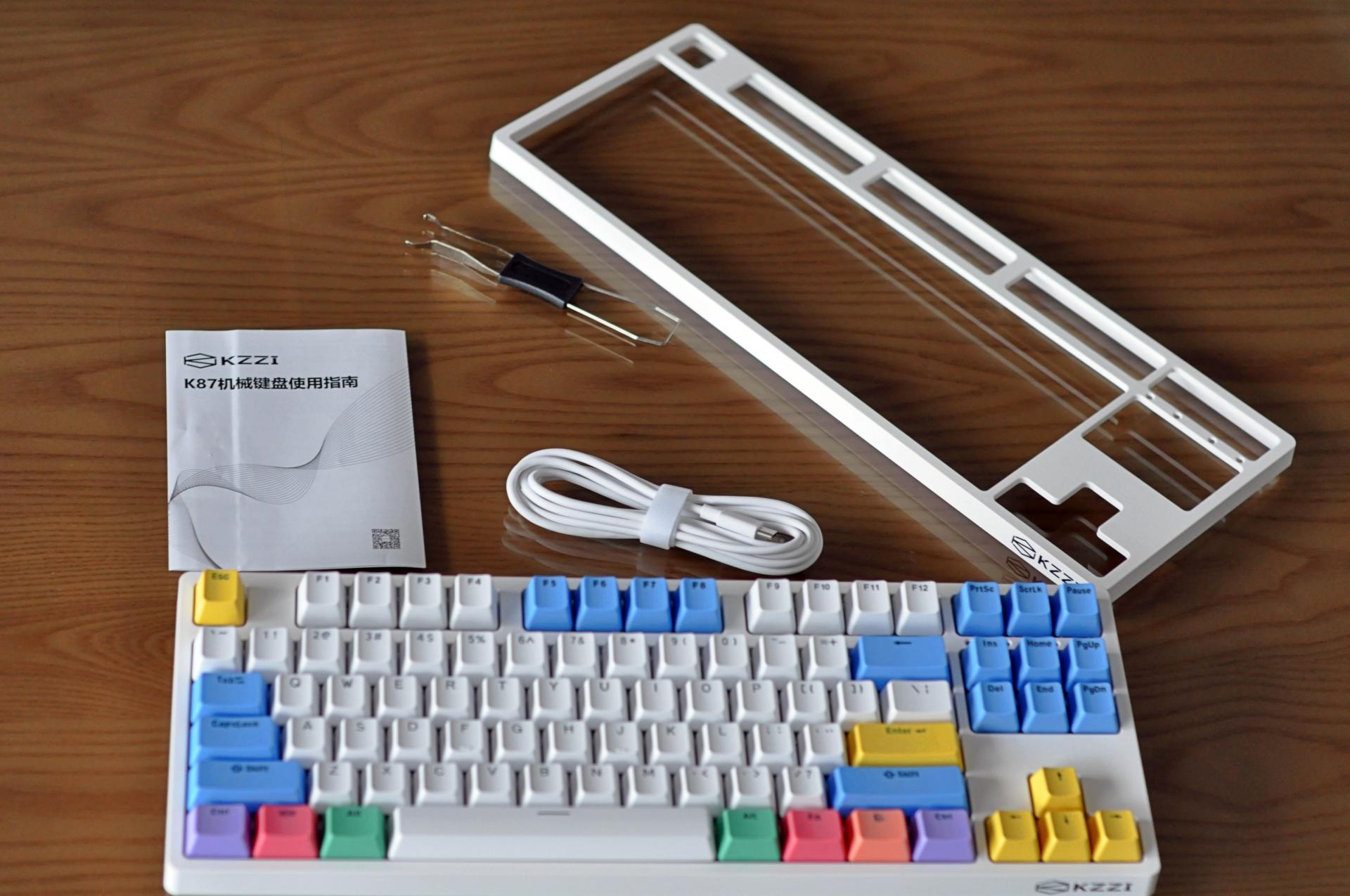 Kezhi 87-key silver-axis mechanical keyboard: a new experience of text ...