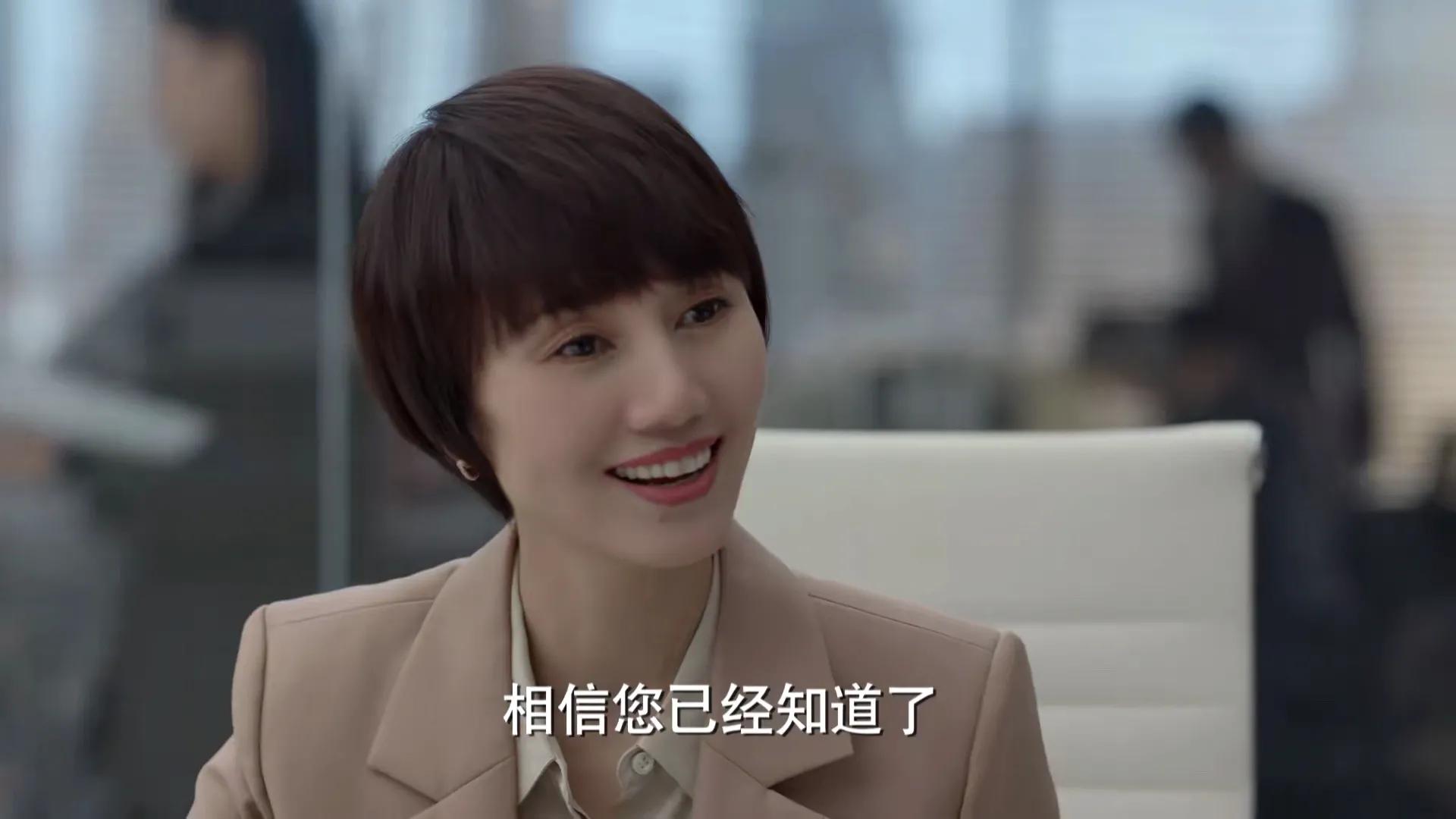 "Battle of the Roses" faced with her husband's extramarital affairs ...