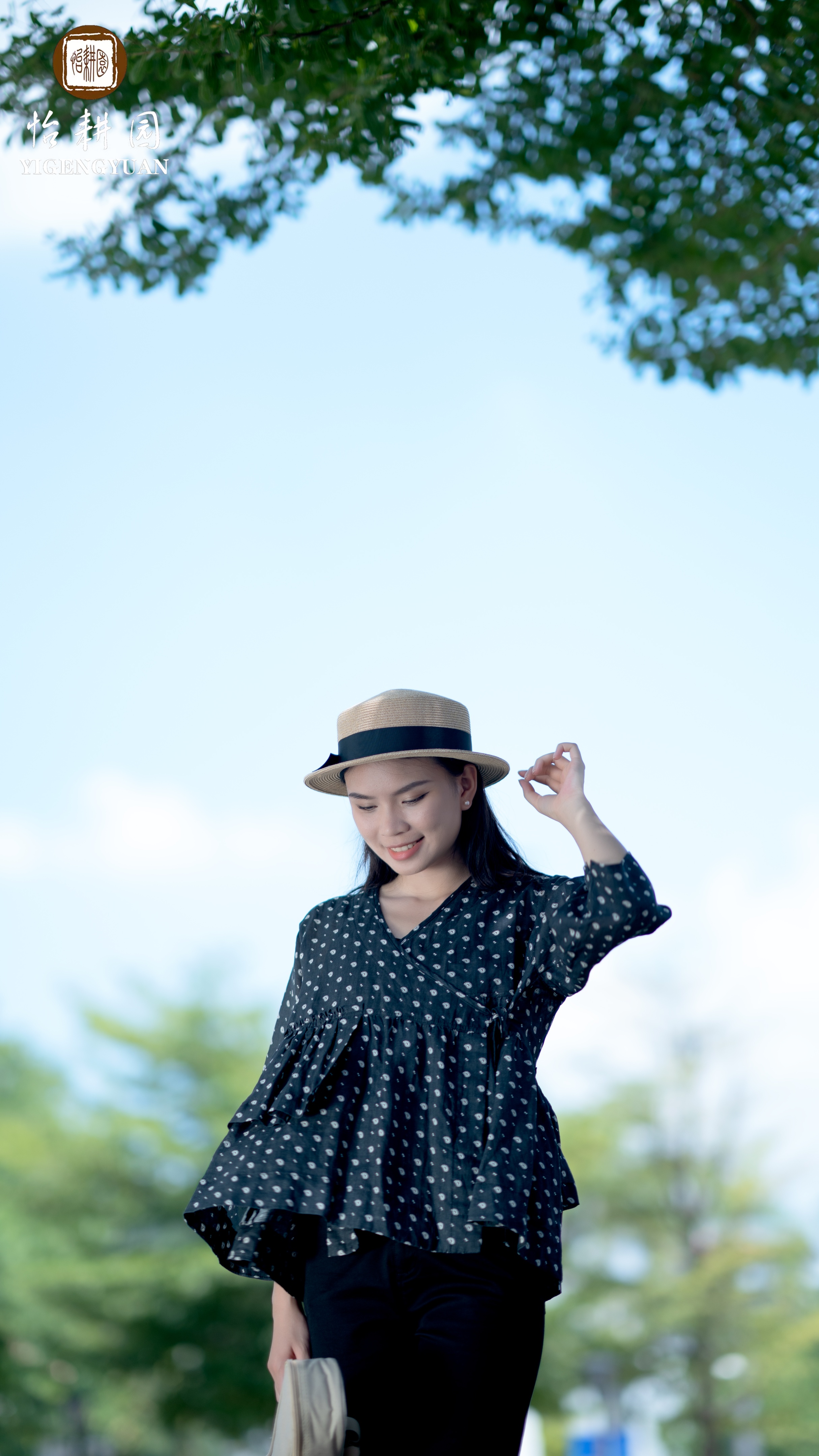 A highly recognizable style of dressing makes you unique - iNEWS