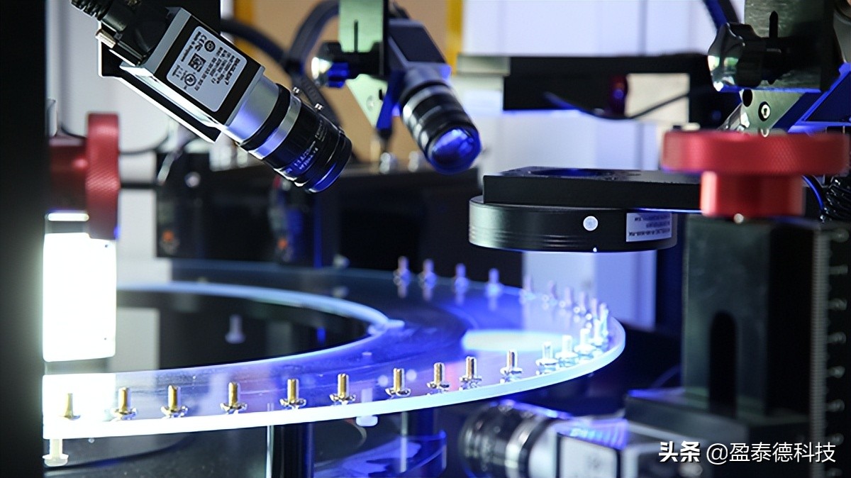 Machine Vision Inspection Solutions for Industrial Parts - iMedia