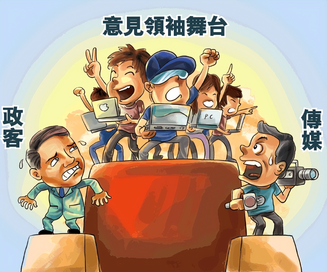 Web3: An Internet that can truly be owned by everyone - iNEWS