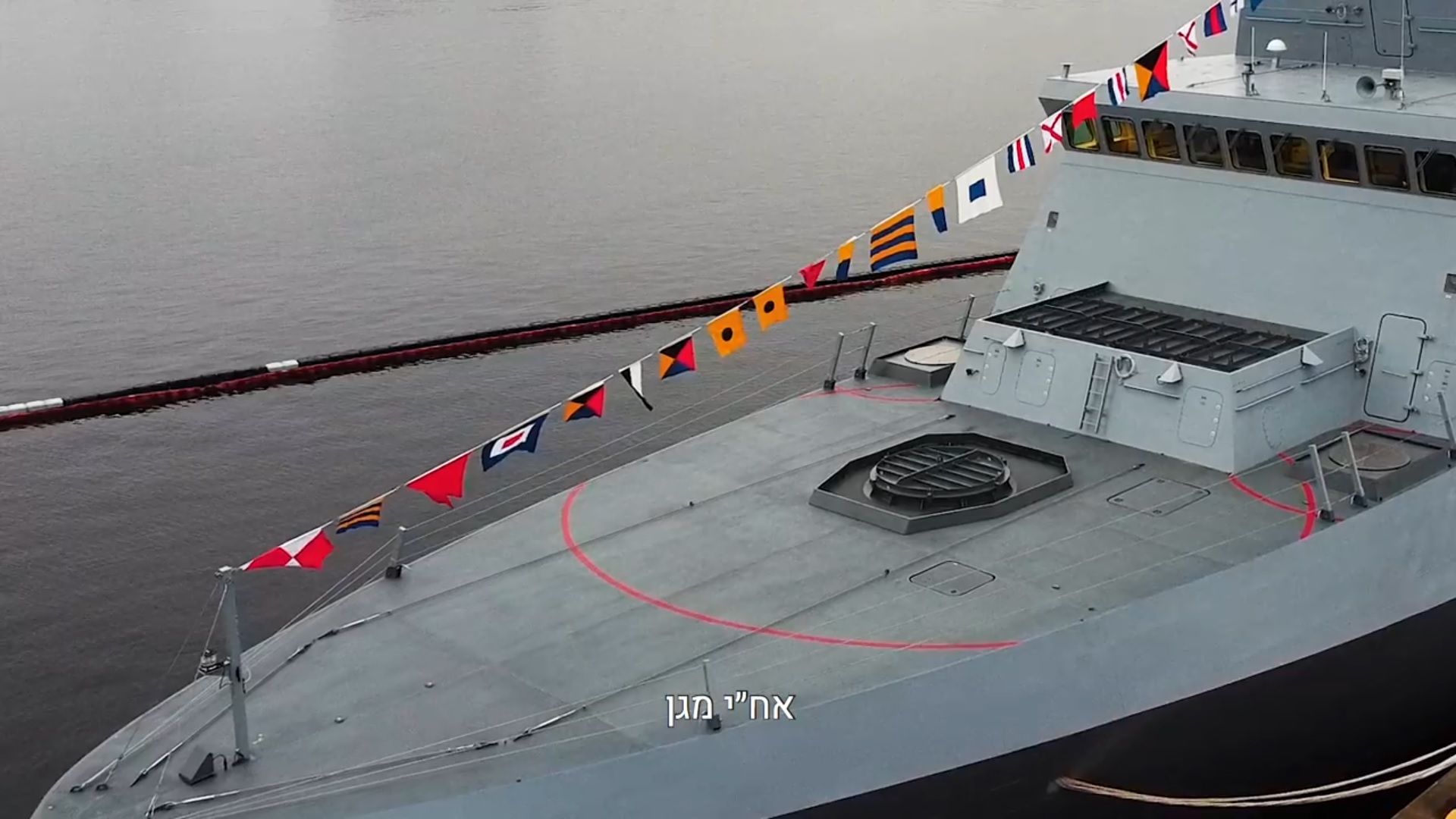 Some look!Israel's Saar-6 frigate successfully tested the sea iron dome ...