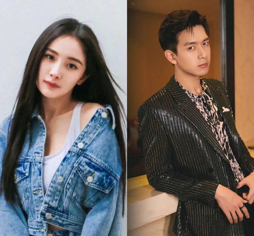 Yang Mi, Yu Shuxin Wang Hedi, Cai Xukun, Song Weilong, Liu Haoran - iNEWS