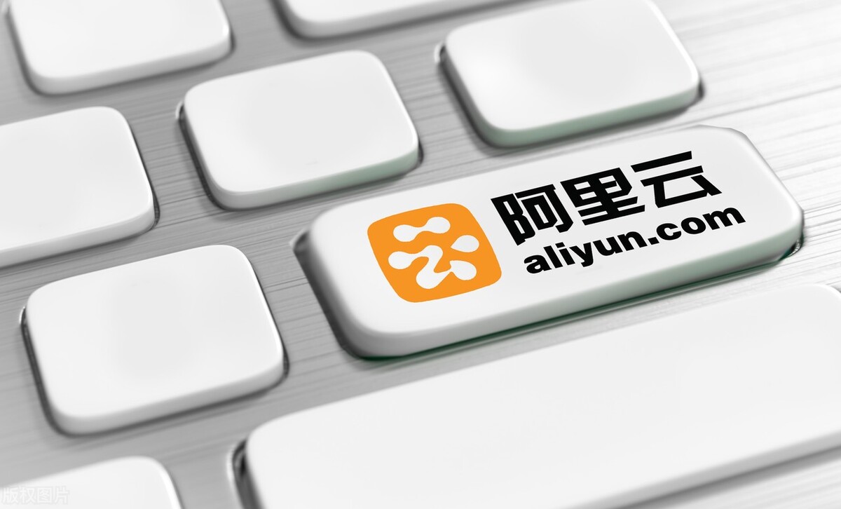 Speaking from the Aliyun incident: 1. Cloud computing is not only about ...