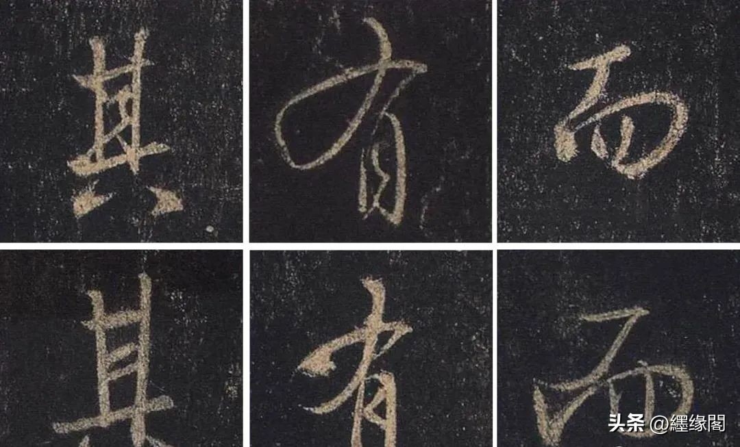 The "Three No Principles" of running script, this kind of running ...