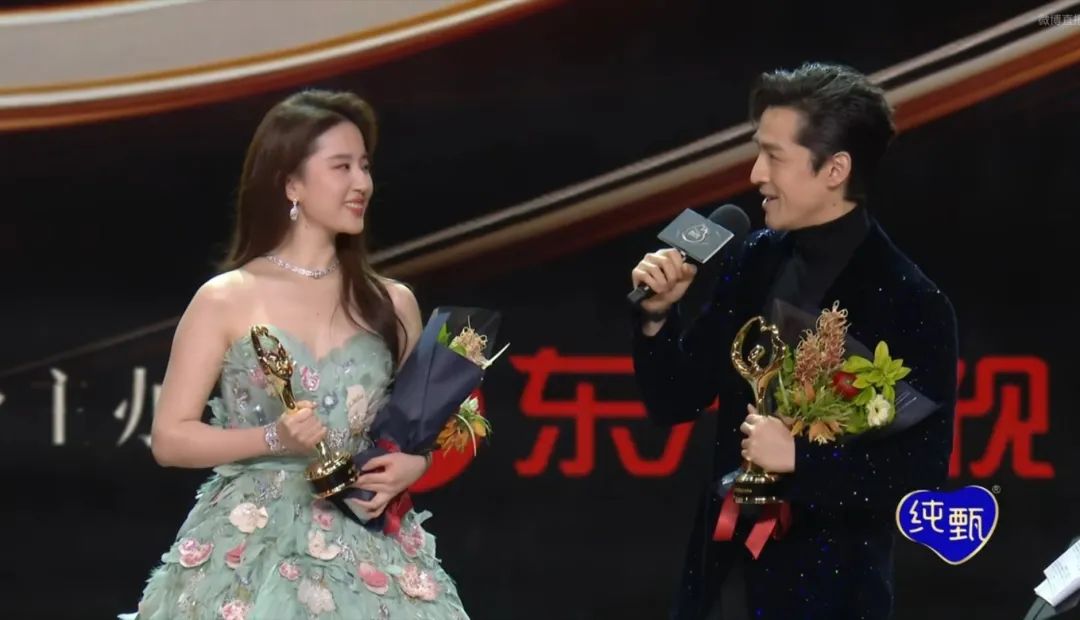 The female star is too ruthless! Meicheng is still the queen of golden ...