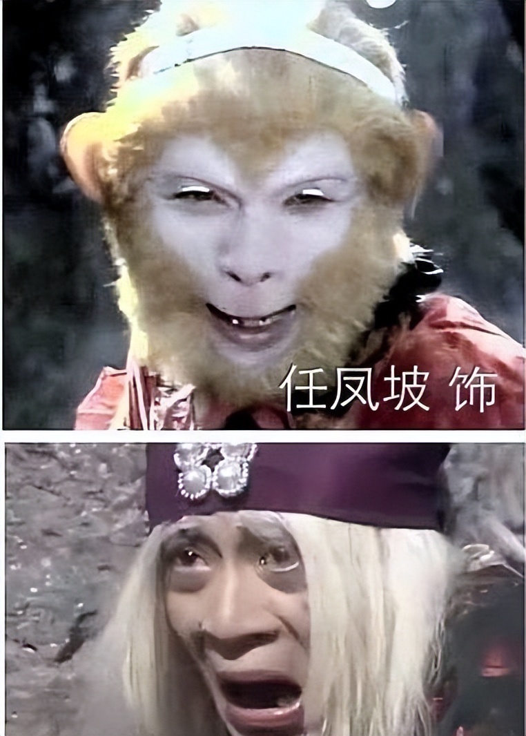 The episode of "Journey to the West" with the most substitutes: Liu ...