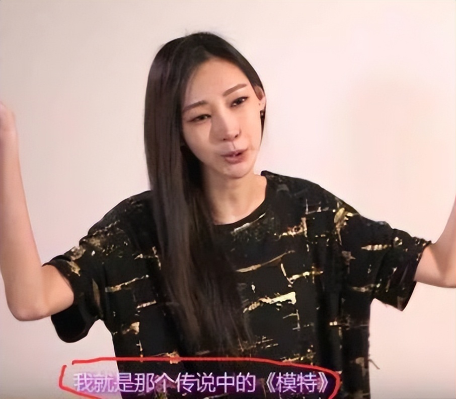 Without Lu Yao, Li Ronghao might not be Li Ronghao, but she would be a better Lu Yao - iMedia