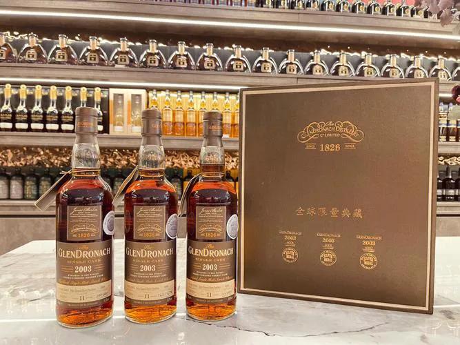 Glendrona 2003/11 PX Sherry Single Cask Single Malt Whiskey - iNEWS