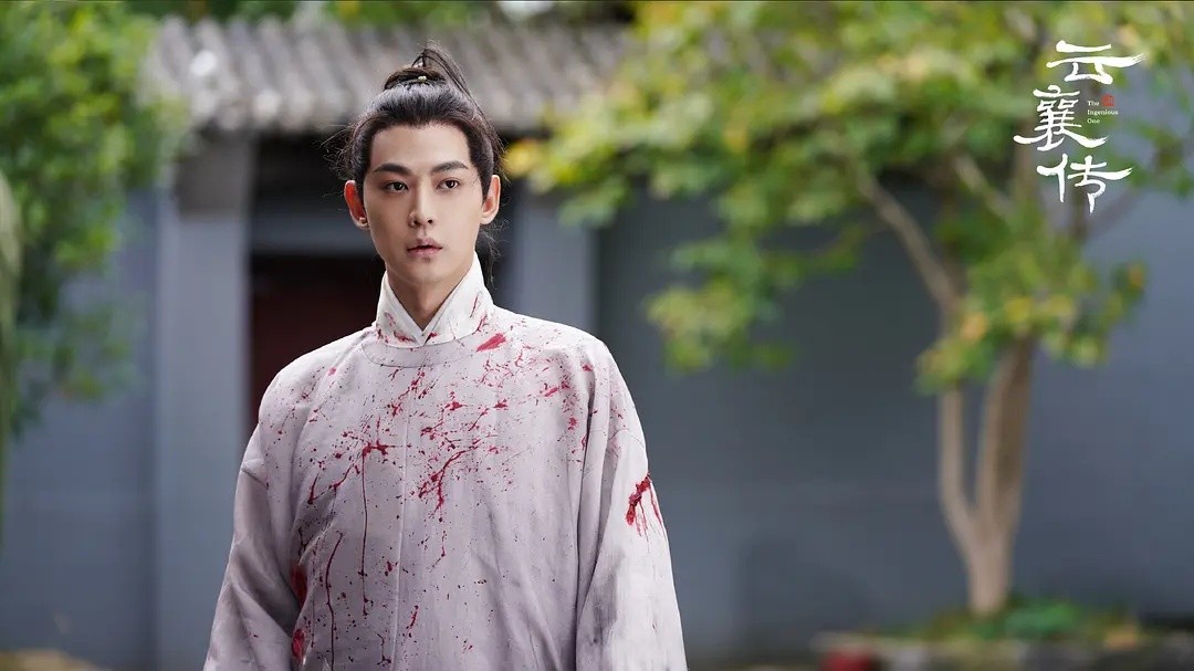 "The Legend of Yunxiang" ranks second in the ratings of the entire ...