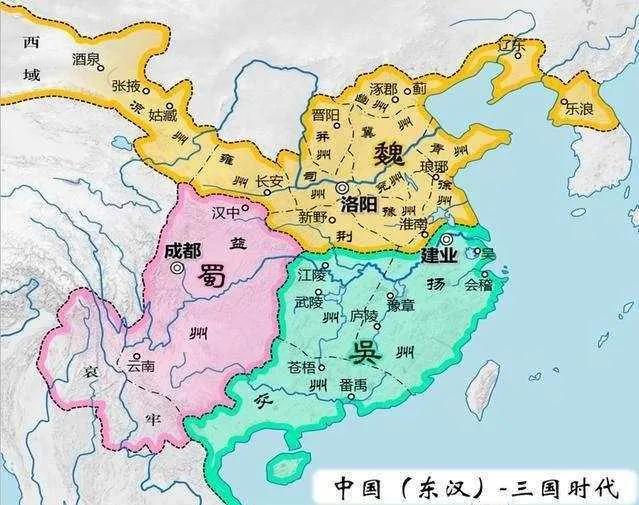 This is also stolen? Korean history actually has the Three Kingdoms ...