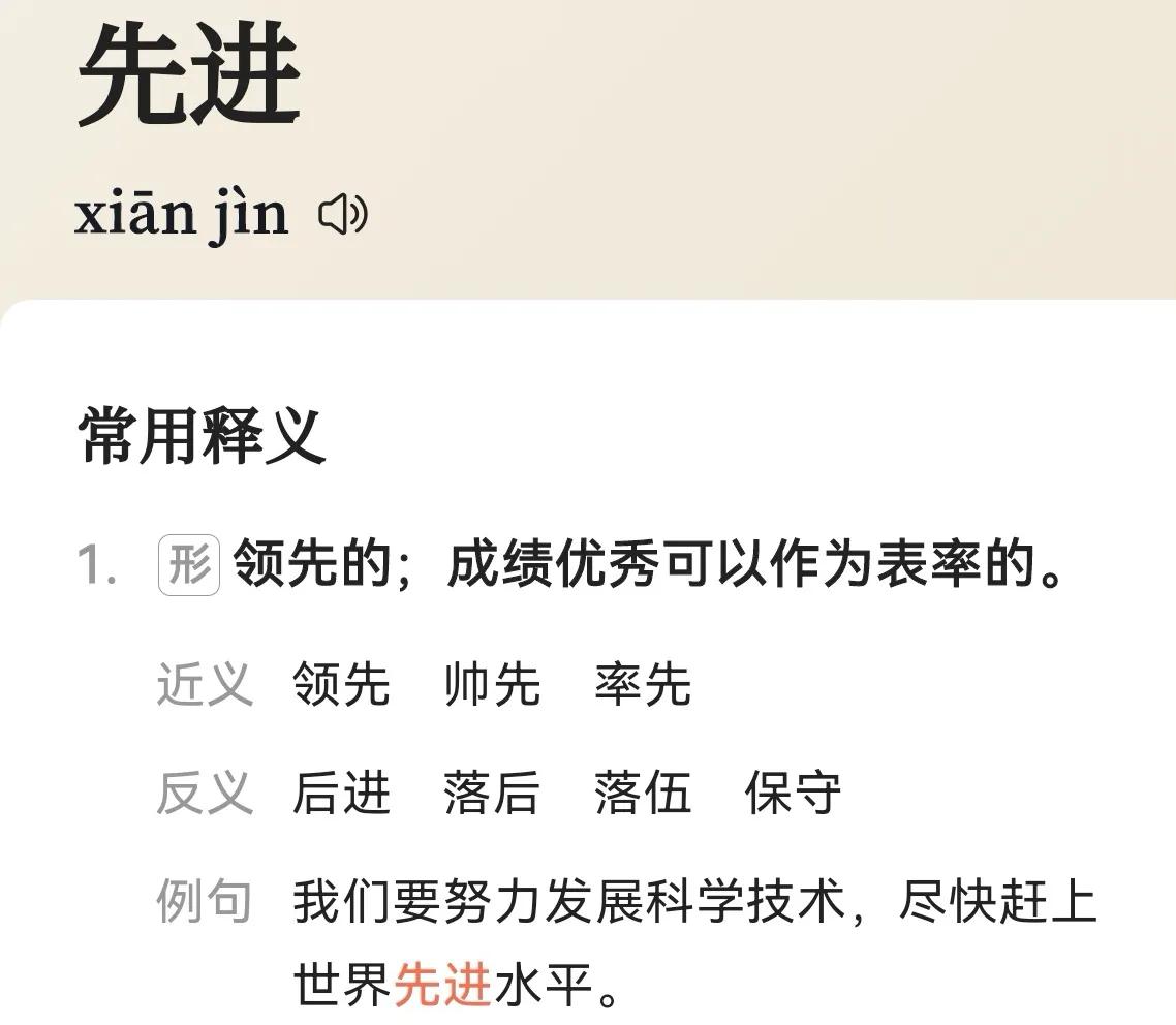 Advanced plug-in mixing technology? Extended program lags behind? Pure ...