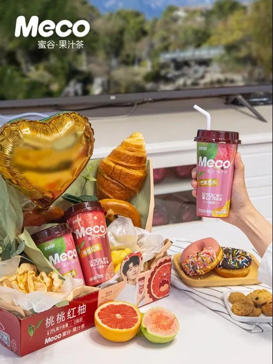 Meco and its spokesperson Cai Xukun conquered the Z era. Today's hot ...