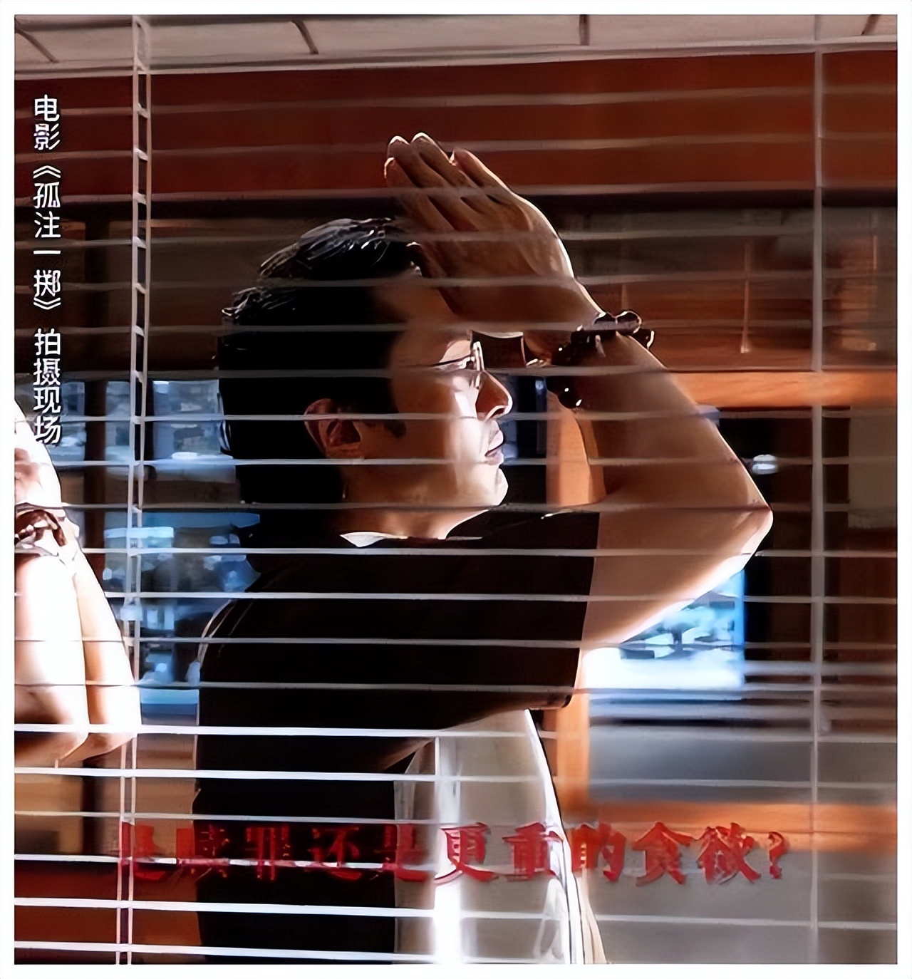 The "Guan Gu Magic" in "Love Apartment" made us all underestimate the ...
