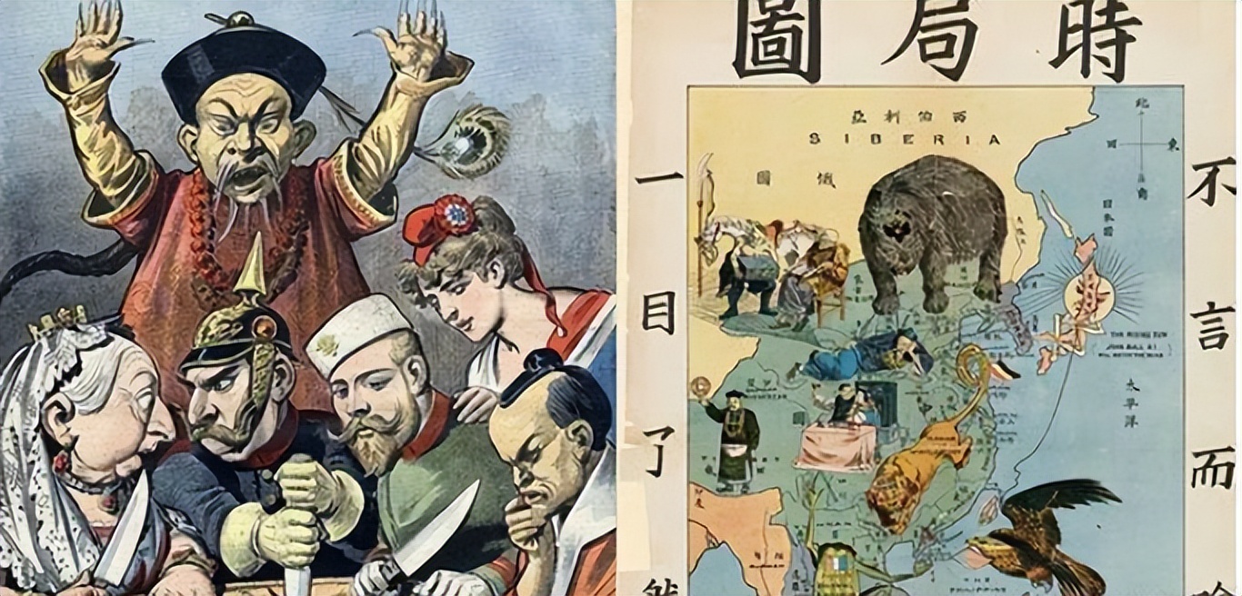 Why do you say: the demise of the Qing Dynasty was completely an ...