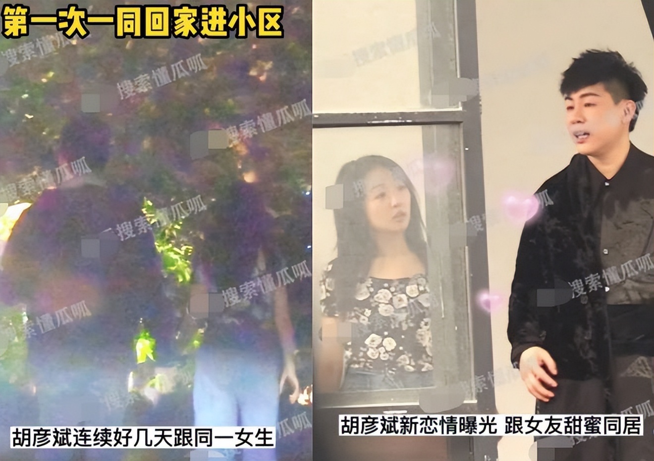 After the exposure of Hu Yanbin's new relationship, the first song: Is it really a confession of ...