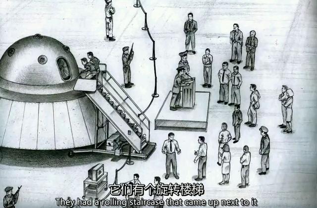 What does "Nazi clock" mean?Why can't modern science explain it? - iNEWS