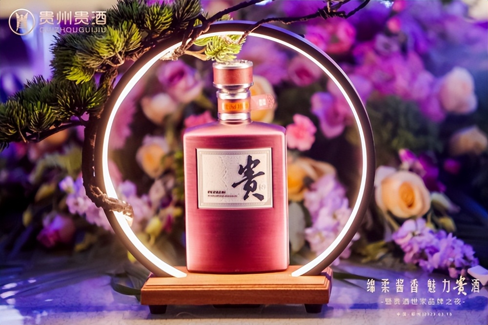 Guijiu family advances into the Central Plains, creating a new trend of ...