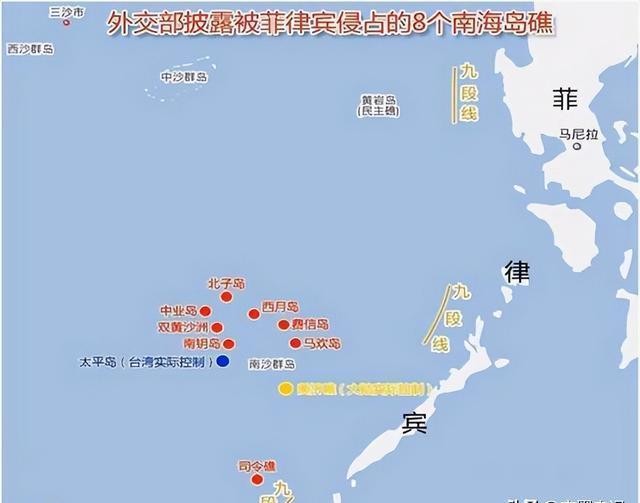 The conflict at Xianbin Reef escalated, the Coast Guard 21551 boat was ...