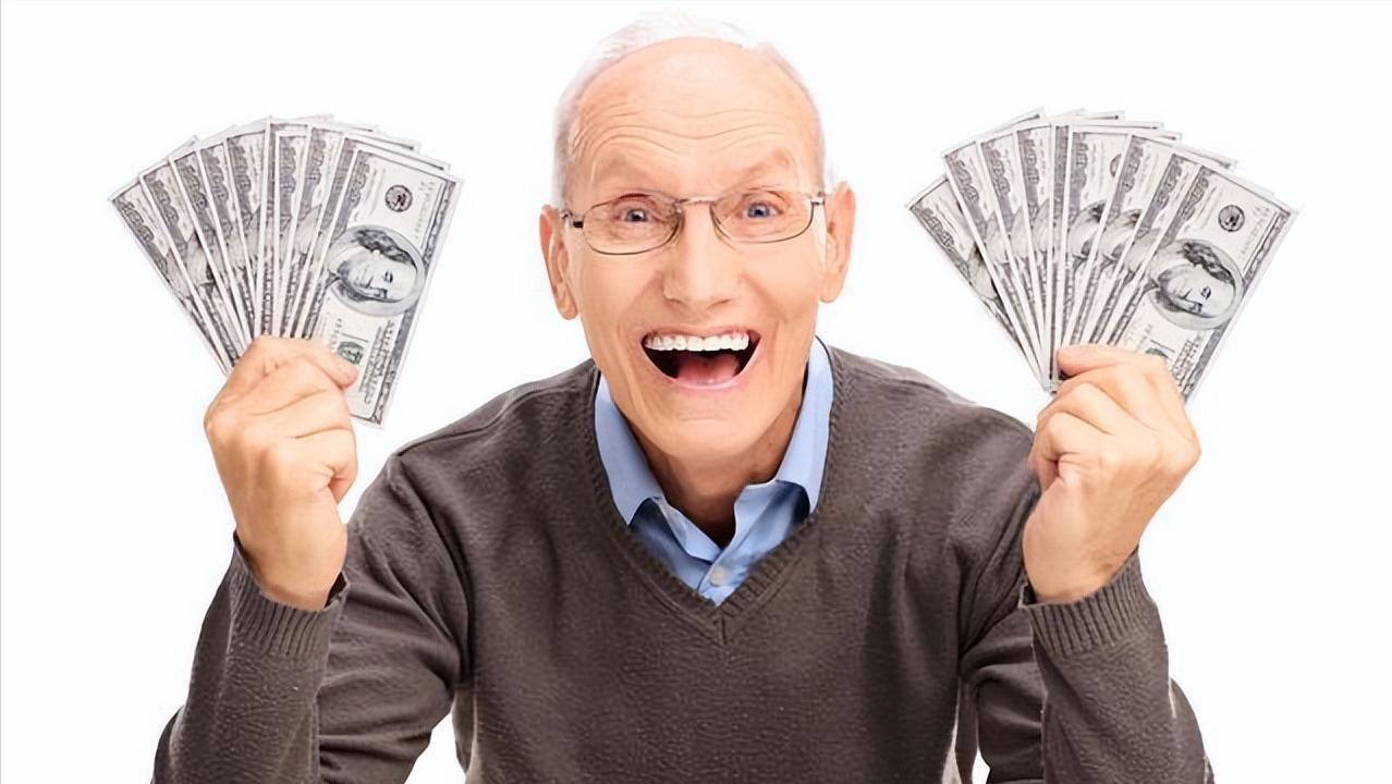 What is the difference between old people who can use money and those ...