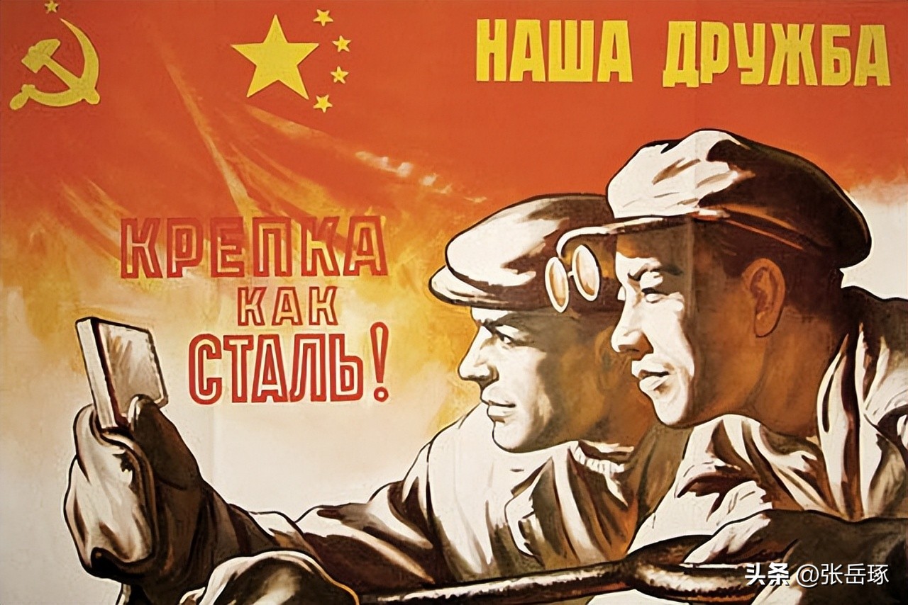 Treat China's good intentions as the liver and lungs of a donkey, then ...