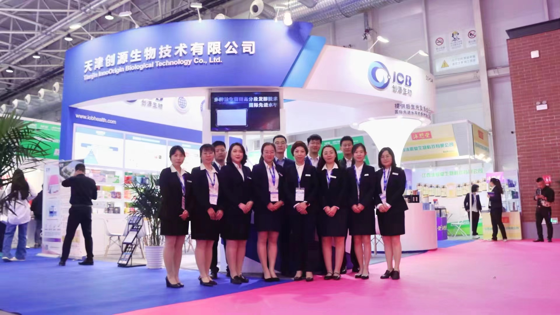 The 2023 NHNE exhibition is in progress, Chuangyuan Bio's wonderful ...