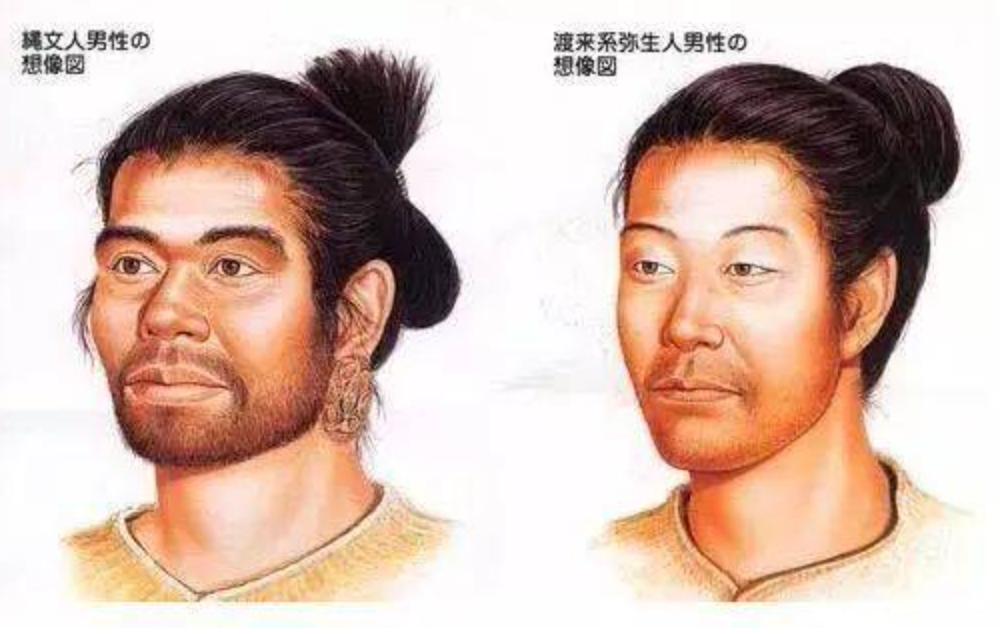 Nine interesting historical facts about the Japanese - iNEWS