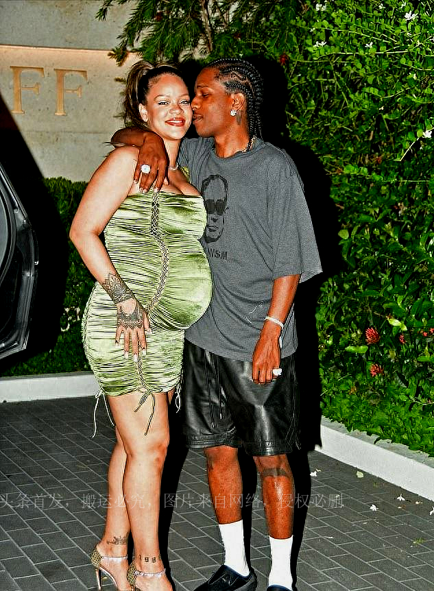 Rihanna is 9 months pregnant. She is so hot. She wears a miniskirt and ...