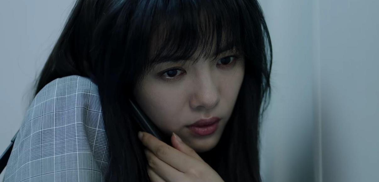 Unexpected arrival: Lu Yang or Xu Youning's murderer, Tan Shenjiu ...