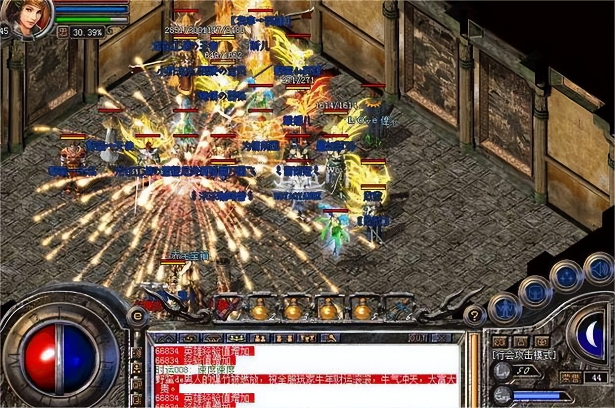 Legend of the Blood: Novice Player's Guide - iNEWS