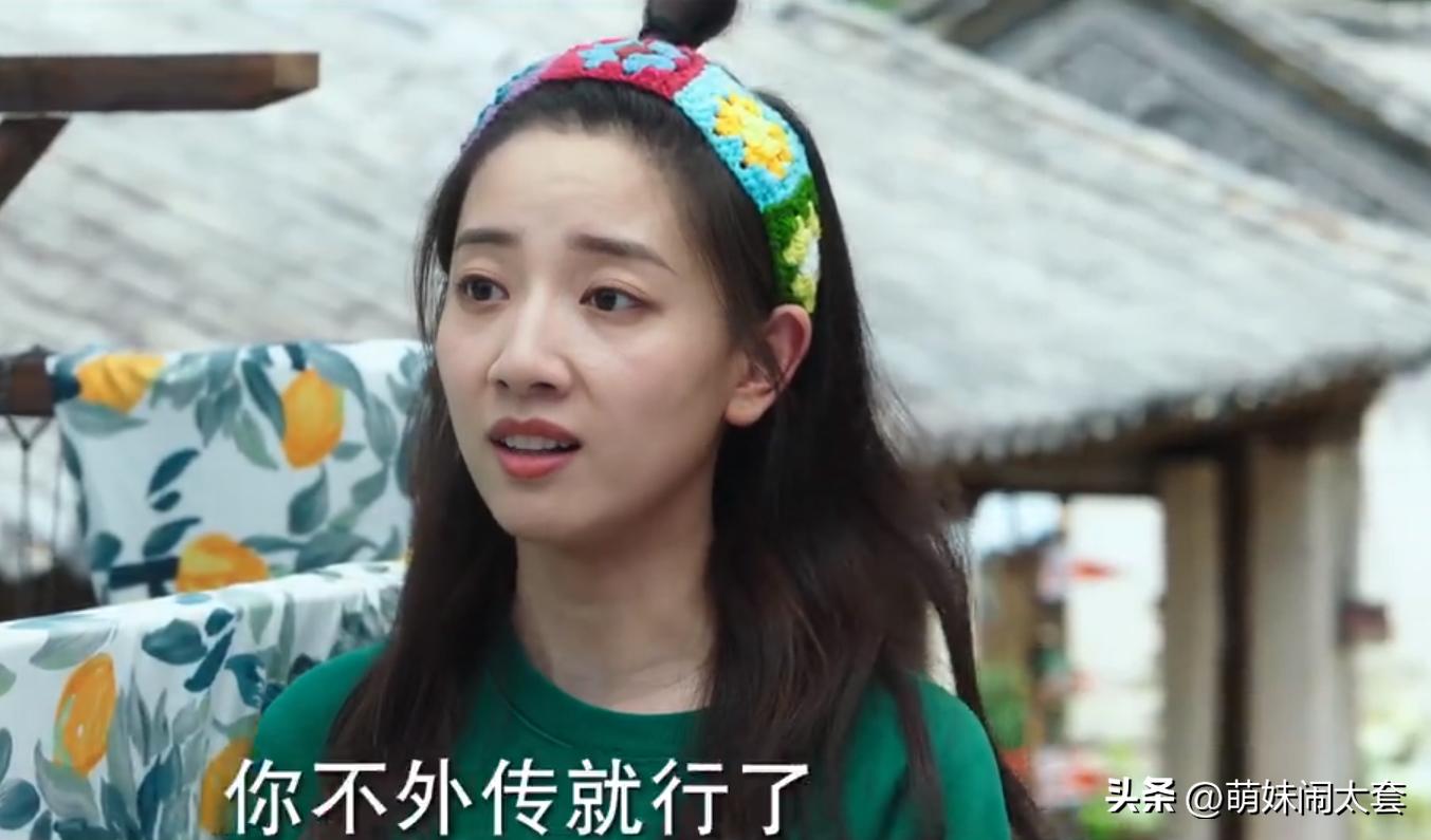 How tall can a heroine be?[To a windy place]: Liu Yifei, Hu Bingqing ...