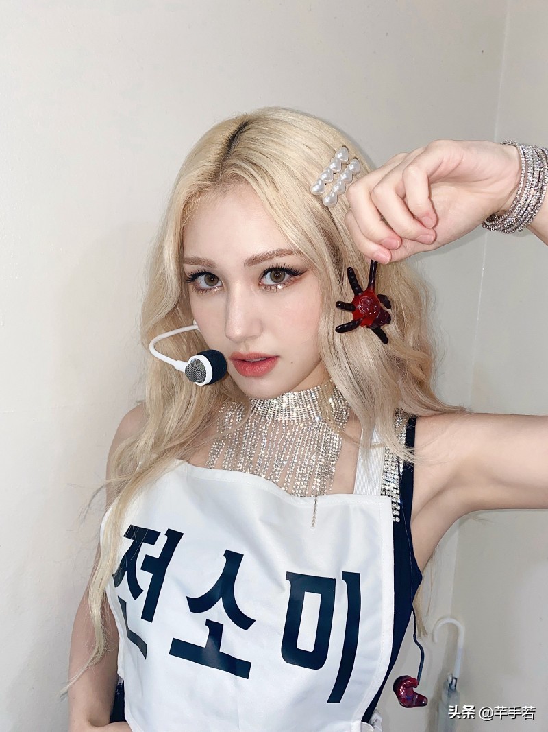 Somi failed to debut on twice and gave up being a member of ITZY, she was recognized after ...