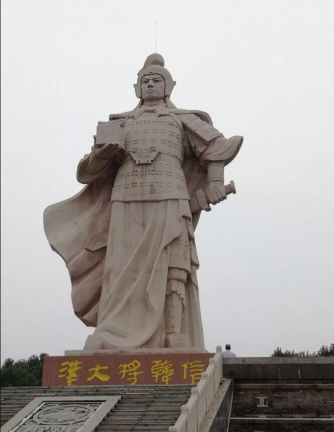 The military gods of the two generations of the Han Dynasty: Is the ...