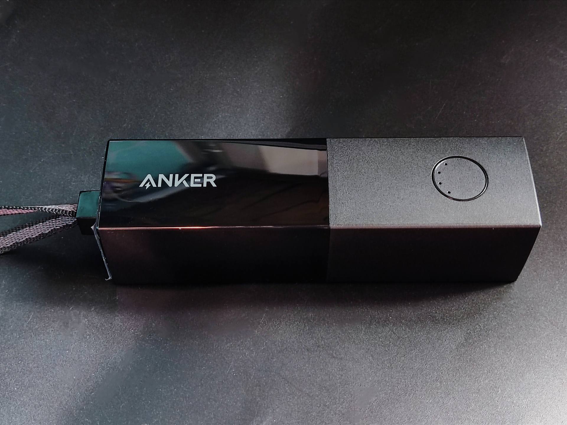 Power bank, charger two-in-one, Anker Anker energy bar light experience ...