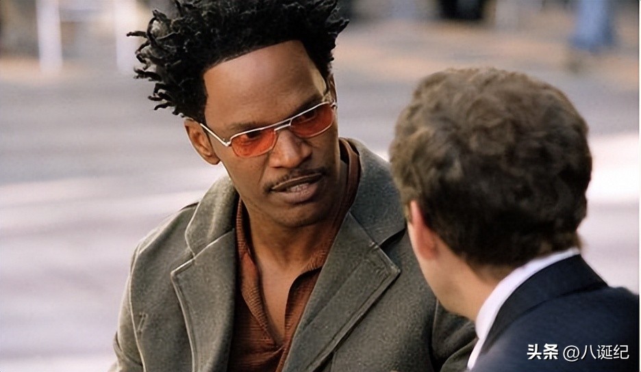 The movie "The Breakup Expert": How does director Daniel analyze interpersonal relationships ...