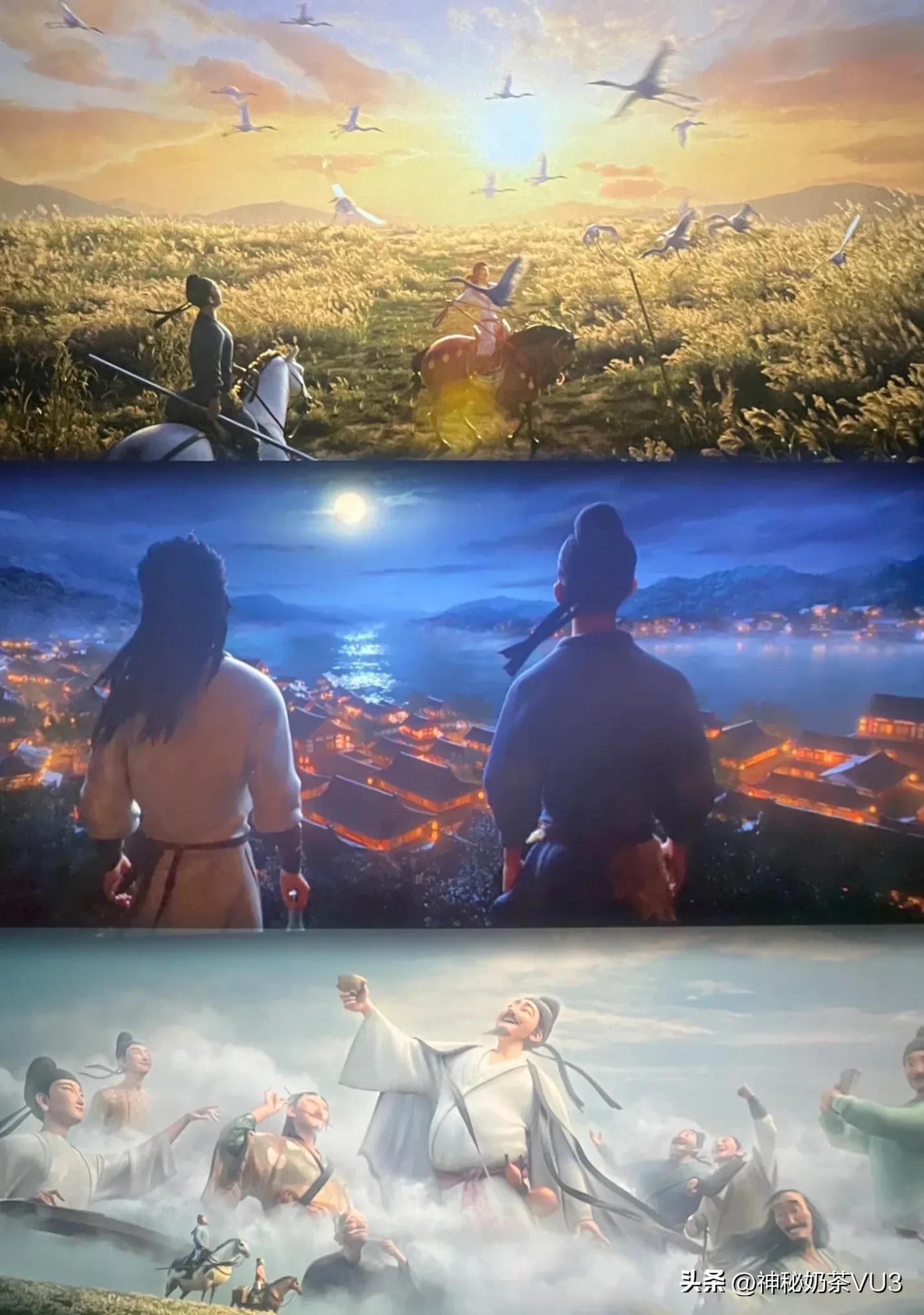 "Thirty Thousand Miles of Chang'an": Li Bai and Gao Shi's love and ...